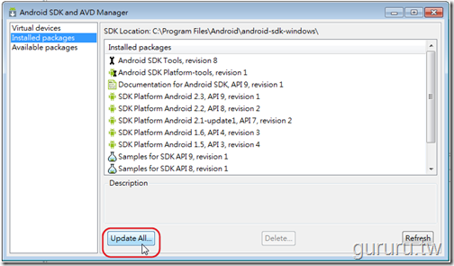 如何解決Android SDK問題Android手機Android2.3 SDK安裝與更新升級教學部落格＠橘子綠了｜PChome Online ...